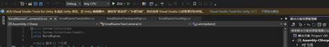 关于低版本unity2019不能和vs2022兼容的问题 哔哩哔哩