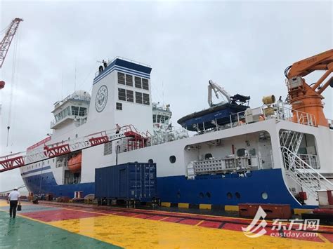 国内最大！海洋综合科考实习船“中山大学”号今日交付