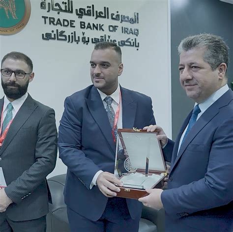 Trade Bank Of Iraq TBI Participated In The Hawler International