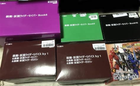 仮面ライダーゼロワン セイバー リバイス 装動 セット メルカリ