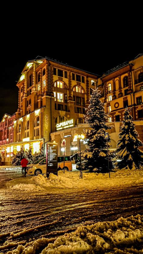 Курорт Красная Поляна Сочи Горки Город Сочи
