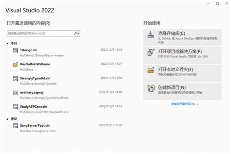 快速入门 Nanoframework 开发 Esp32 Pico 应用 知乎