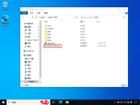 Windows Nginx Javaer