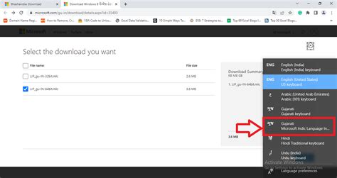how to install gujarati fonts in microsoft excel msofficegeek