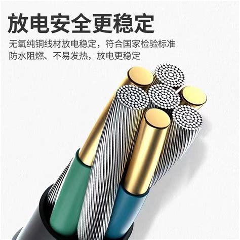 电动新能源汽车放电枪3kw 比亚迪广汽插板插座放电头充电器充电桩 阿里巴巴