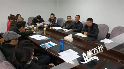 弹子镇举办返乡农民工座谈 共话家乡变化共谋就业创业 商业经济 精品万州