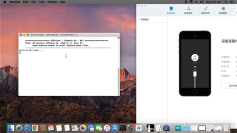 enter pwndfu for a6 a7 devices on macos atunlock youtube