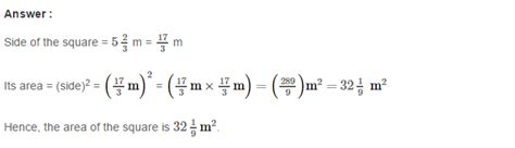 Fractions Rs Aggarwal Class 7 Math Solutions Cce Test Paper