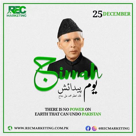 hafiz muneeb ahmad on linkedin quaidazam 25dec recmarketing