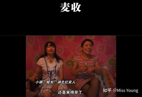 徐童唐小雁官宣结婚！这场婚姻，让人拍案叫绝！ 知乎