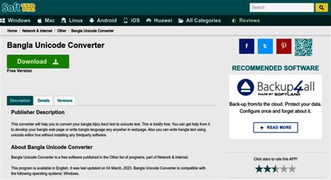 Unicode Bangla Converter Easysitegarage