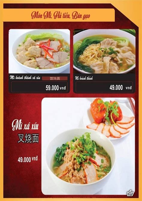 Qu N Th Ng L I M Gia Nguy N V N Lu Ng Qu N
