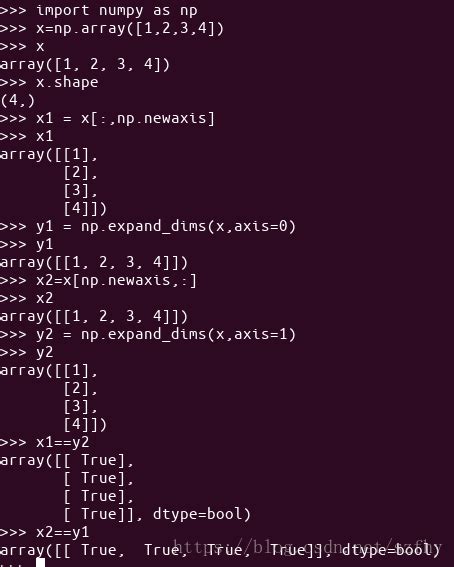 Numpy Newaxis与expanddims Csdn博客