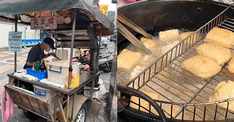 街邊隱藏版美食1信義市場旁餐車本知臭豆腐想吃就得乖乖排隊