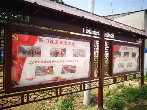 文化站宣传栏图片 文化站室内效果图 乡镇文化站宣传栏图片 大山谷图库