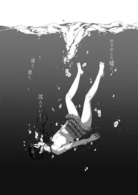 Wallpaper Love Live Anime Girls Sonoda Umi Underwater Legs