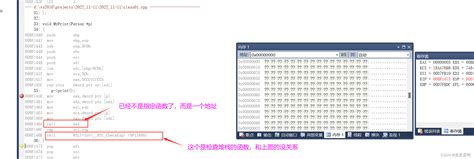 c 多态 virtual c 类继承 什么时候用virtual csdn博客