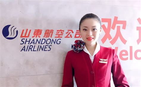 鲁雁有约——本期主播：牟晓平