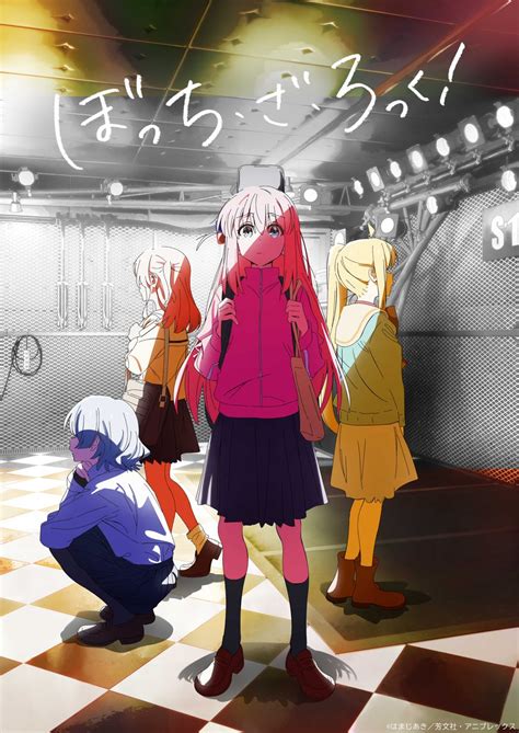 Gotoh Hitori Kita Ikuyo Ijichi Nijika And Yamada Ryo Bocchi The