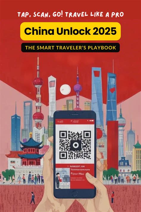 Yilu Qian Carrie Qian On Linkedin I Wrote A Book A Practical Toolkit For Tourists Navigating