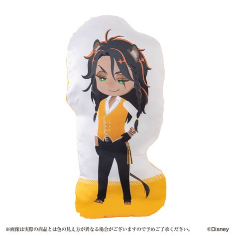 Mini Cushion Vol 01 Leona Kingscholar Disney Twisted Wonderland