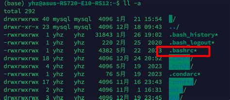Linux 终端命令行配色修改 助你告别屏幕盯太久眼神涣散无法聚焦的痛苦！linux终端配色 Csdn博客