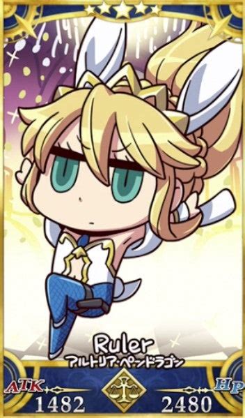 Fgoｴｲﾌﾟﾘﾙﾌｰﾙ ｲﾗｽﾄﾙｰﾗｰ Day・after