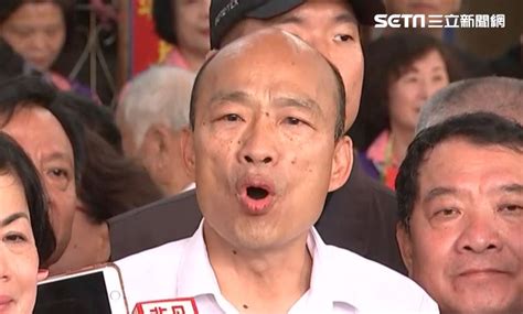 發大財！韓國瑜最新財產申報曝光 23年存款暴增226倍 政治 三立新聞網 Setncom