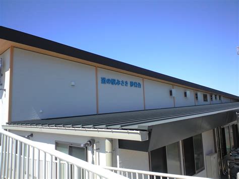 すぐ行ける道の駅 和歌山時々 どっか