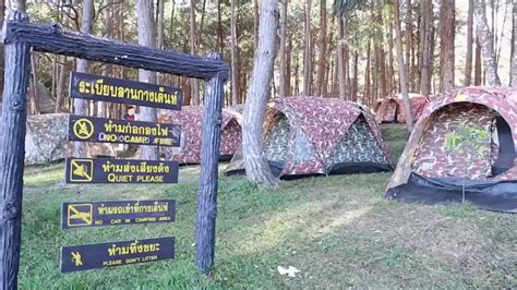 พากันเที่ยว อุทยานแห่งชาติภูหินร่องกล้า