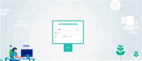 Javaphpnodejspython业俊宾馆客房管理系统【2024年毕设】 Csdn博客