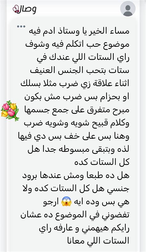 ‎آدم بركات Adam Barakat‎ آدم بركات Adam Barakat