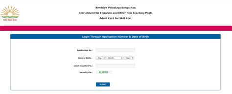 Kvs Admit Card 2023 Out Direct Link For Non Teaching Posts