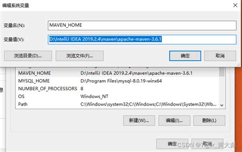 电脑重装系统之后mysql如何恢复电脑重置后如何恢复mysql服务 Csdn博客