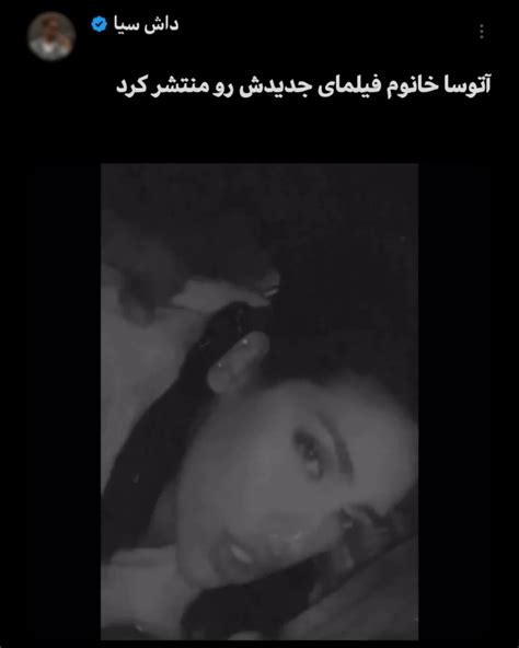 ‎ویدوکائین توییت فان چالش مود میم‎ ‎ماشالا داره میزنه رو