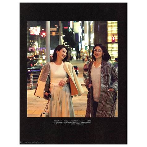 里海さんのインスタグラム写真 里海instagram「いま発売している東京カレンダー も是非チェックしてみてください😊📚 わたし