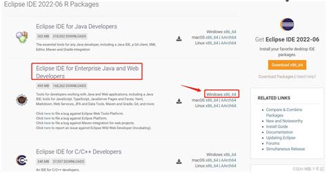 Eclipse、jdk、tomcat的下载安装与配置eclipse中jdk如何下载 Csdn博客