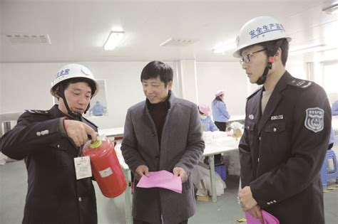 图片新闻 姜堰日报