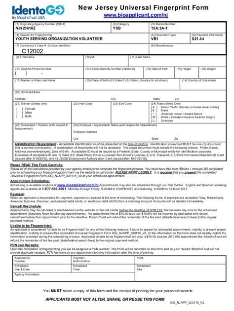 Fillable Online New Jersey Universal Fingerprint Form Absecon Fax