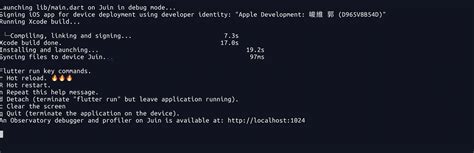 Unhandled Exceptions Are Not Surfaced In Physical IOS Devices Issue Flutter Flutter