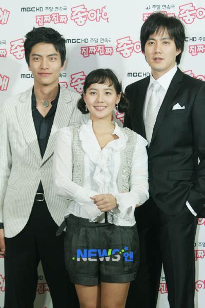 유진 이민기 류진 연기호흡은 찰떡궁합