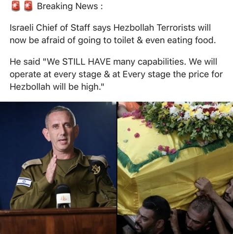 삐삐 무전기 폭탄에 이은 다음 공격은 변기 폭탄 Mlbpark