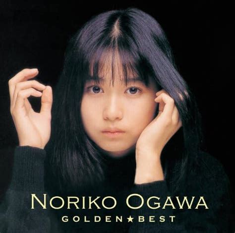 Amazon Musicで小川範子のゴールデン☆ベスト 小川範子 －トーラス・シングル・コレクション－を再生する