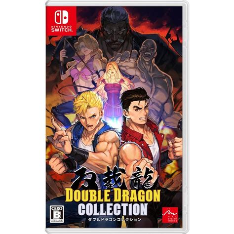 【金魚i電玩】任天堂 Ns Switch 雙截龍合輯 全新 中文 蝦皮購物