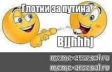 Create Meme Emoticons For Adults Smiley Sex Smileys Emoticons For Adults Pictures Meme