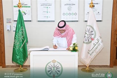 وزارة الدفاع 🇸🇦 On Twitter معالي مساعد وزير الدفاع يزور برنامج تطوير