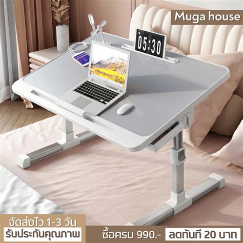 โต๊ะทำงาน แบบญี่ปุ่น พับได้วางnotebook วางบนเตียงได้ มีที่ใส่แก้วน้ำ