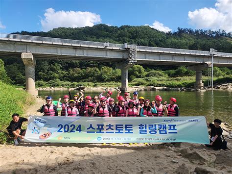 스포츠토토 도박 문제 인식 주간에 전개한 각종 도박중독 예방 활동 성료 Mk빌리어드
