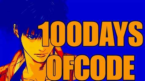 Day 18 Of 100daysofcode Youtube