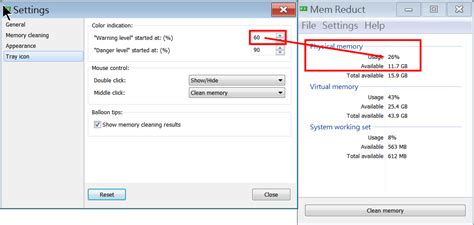 Mem Reduct Portable Memoryoptimze 超猛的記憶體優化軟體（節省30％ ↑ram用量 免安裝